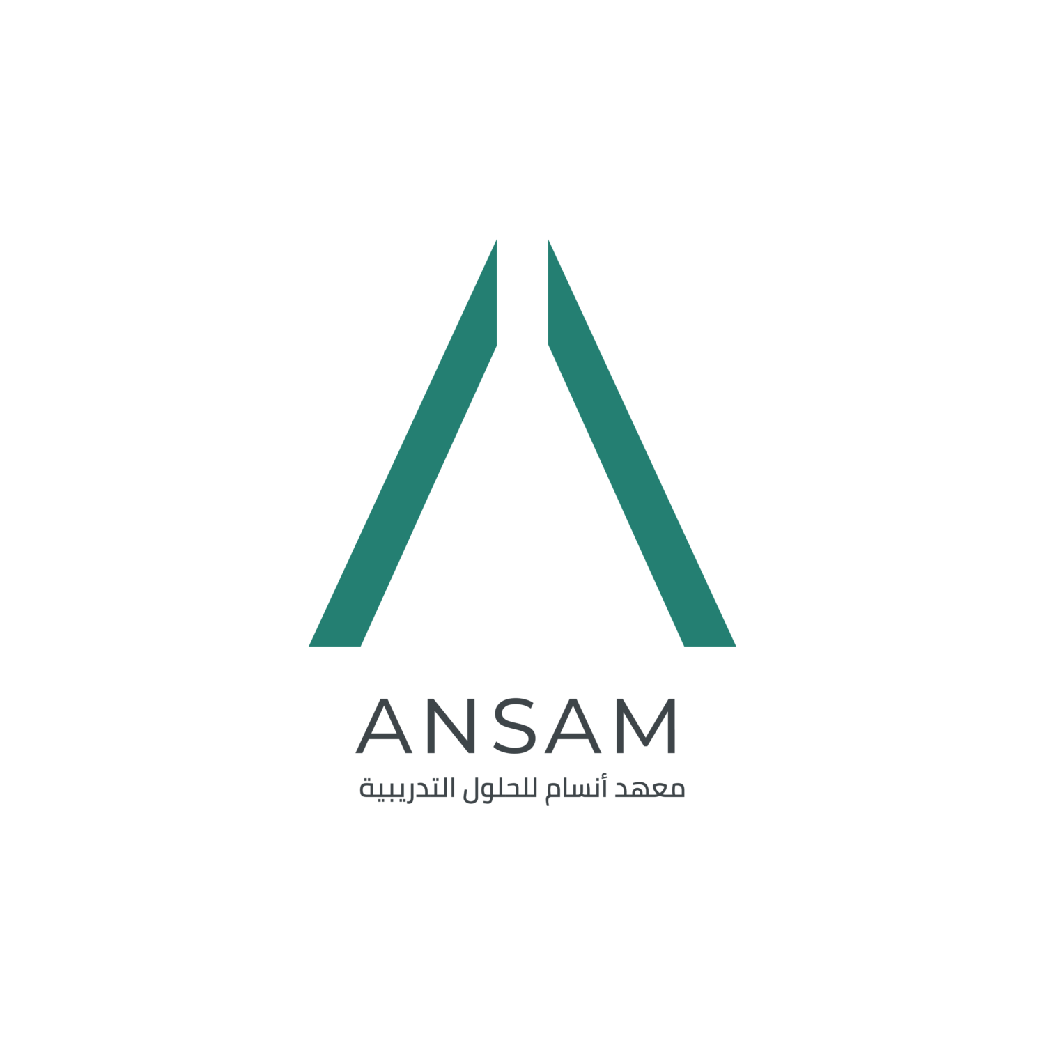 About Us | Ansam Training Solutions